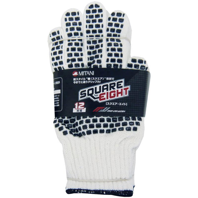 ミタニ 滑り止め軍手 スクエアエイト 12双組 MW-S8 : ホームセンターバローYahoo!店 - 通販 - Yahoo!ショッピング