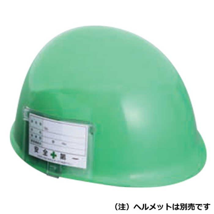 TOYO IDホルダー 溝無 : ホームセンターバローYahoo!店 - 通販 - Yahoo!ショッピング