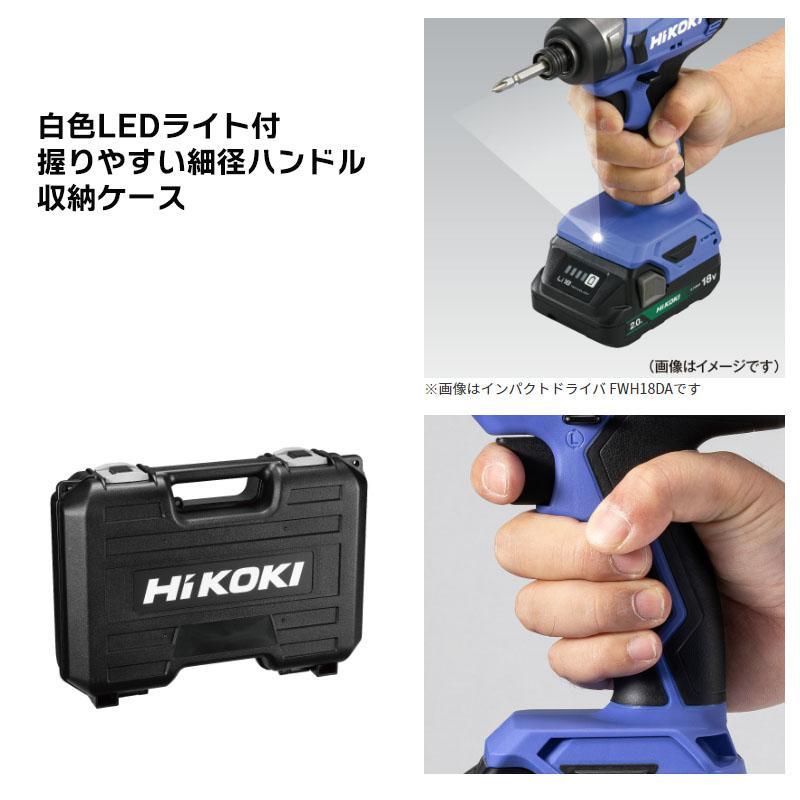 ハイコーキ 14.4Vコードレスドライバドリル FDS14DF(BG) (リチウムイオン電池、急速充電器、ケース付) 電動工具 ドライバ ネジ締め 穴あけ : ホームセンターバローYahoo ...