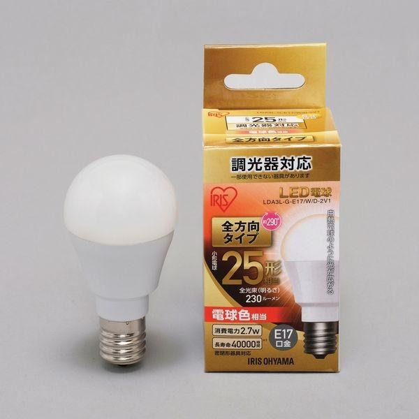 IRIS OHYAMA アイリスオーヤマ LED電球 E17 調光 全方向タイプ 電球色 25形相当（230lm） LDA3L-G-E17/W/D-2V1 : ホームセンターバローYahoo ...