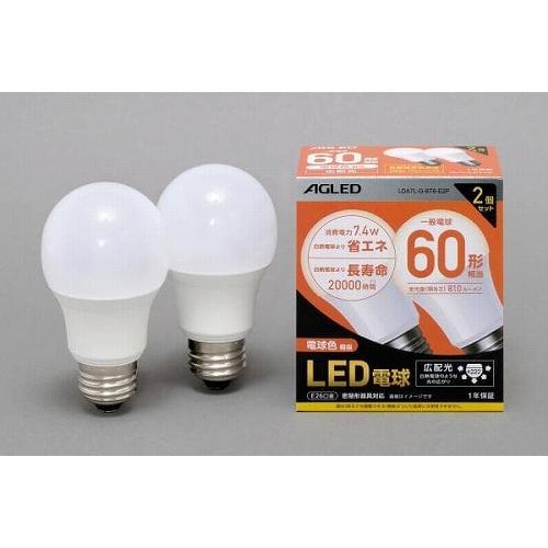 アイリスオーヤマ LED電球 E26 広配光 60形相当 電球色 2個セット LDA7L-G-6T6-E2P 【超お買い得！】