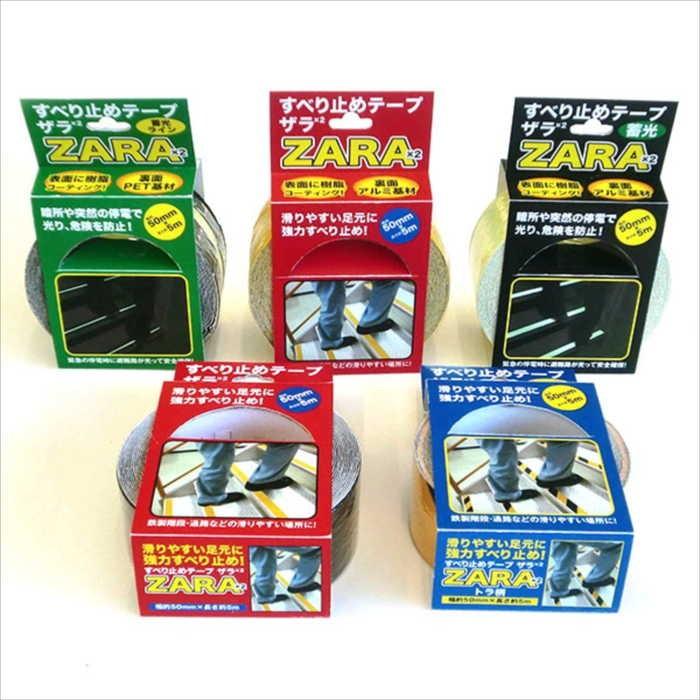 カーボーイ すべり止めテープザラザラ 50mmX5m ブラック 7301100 : vh-4968124209340 : ホームセンターバロー ...
