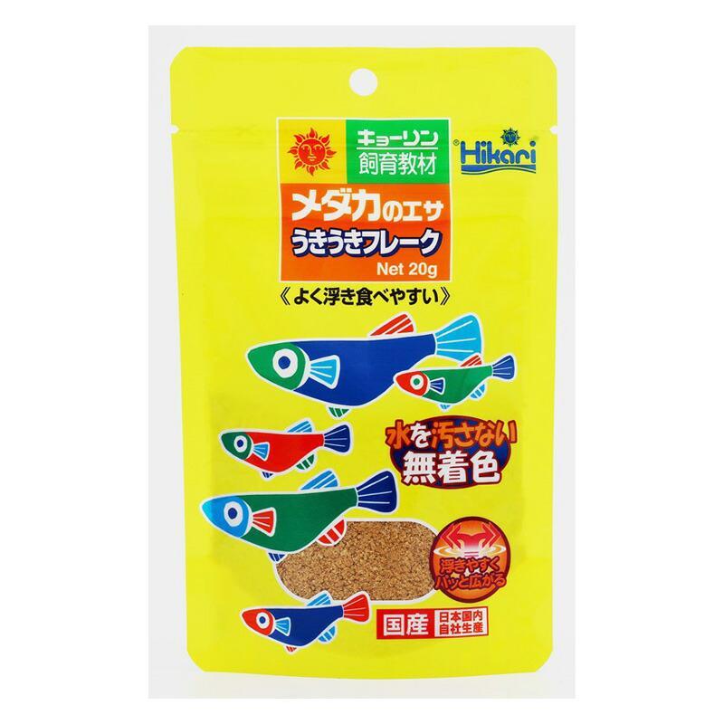 キョーリン 観賞魚 メダカのエサうきうきフレーク 20g : ホームセンターバローYahoo!店 - 通販 - Yahoo!ショッピング