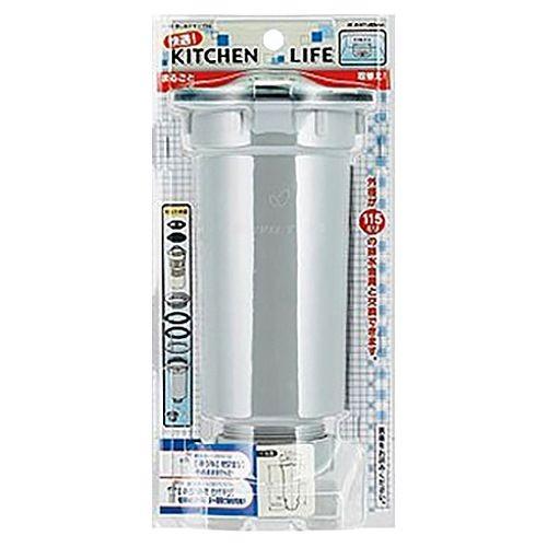 カクダイ 流し台トラップSS 4530 : vh-4972353453009 : ホームセンターバローYahoo!店 - 通販 - Yahoo!ショッピング