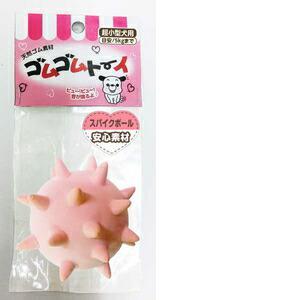 アース・ペット ゴムゴムトーイ/スパイクボール GOM-SP03 : ホームセンターバローYahoo!店 - 通販 - Yahoo!ショッピング
