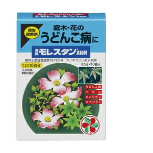 住友化学園芸 兼商モレスタン水和剤 0．5gX10 : ホームセンターバローYahoo!店 - 通販 - Yahoo!ショッピング