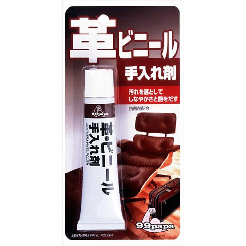 99PAPA 革・ビニール製品手入れ剤 43G : ホームセンターバローYahoo!店 - 通販 - Yahoo!ショッピング