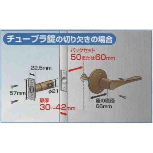 ECLE エクレ リフォーム用レバーハンドル錠 個室用 イエローシルバー : ホームセンターバローYahoo!店 - 通販 - Yahoo!ショッピング