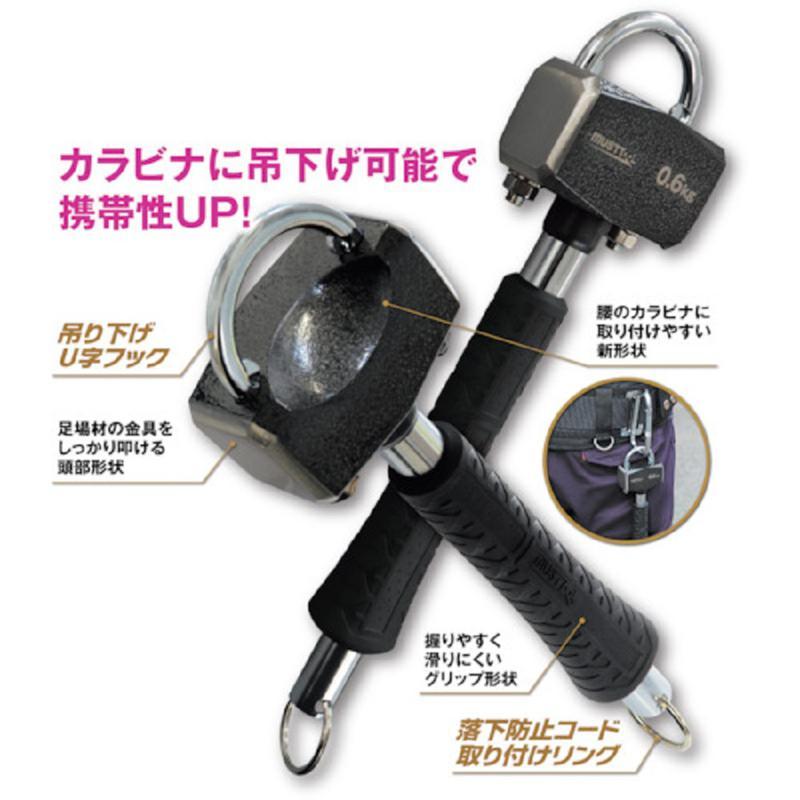 MUST TOOL 足場ハンマー0.8kg ショート AHR-U08S 2426 : ホームセンターバローYahoo!店 - 通販 - Yahoo!ショッピング