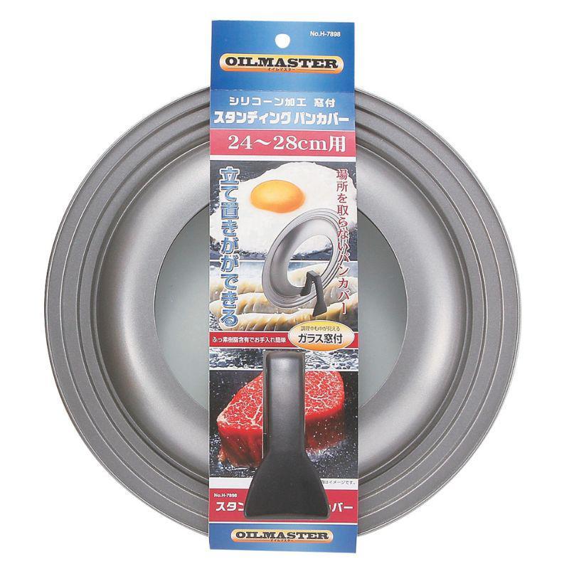 パール金属 シリコーン加工窓付スタンディングパンカバー24〜28cm用 H-7898 : vh-4976790578981 : ホームセンターバローYahoo!店 - 通販 - Yahoo ...