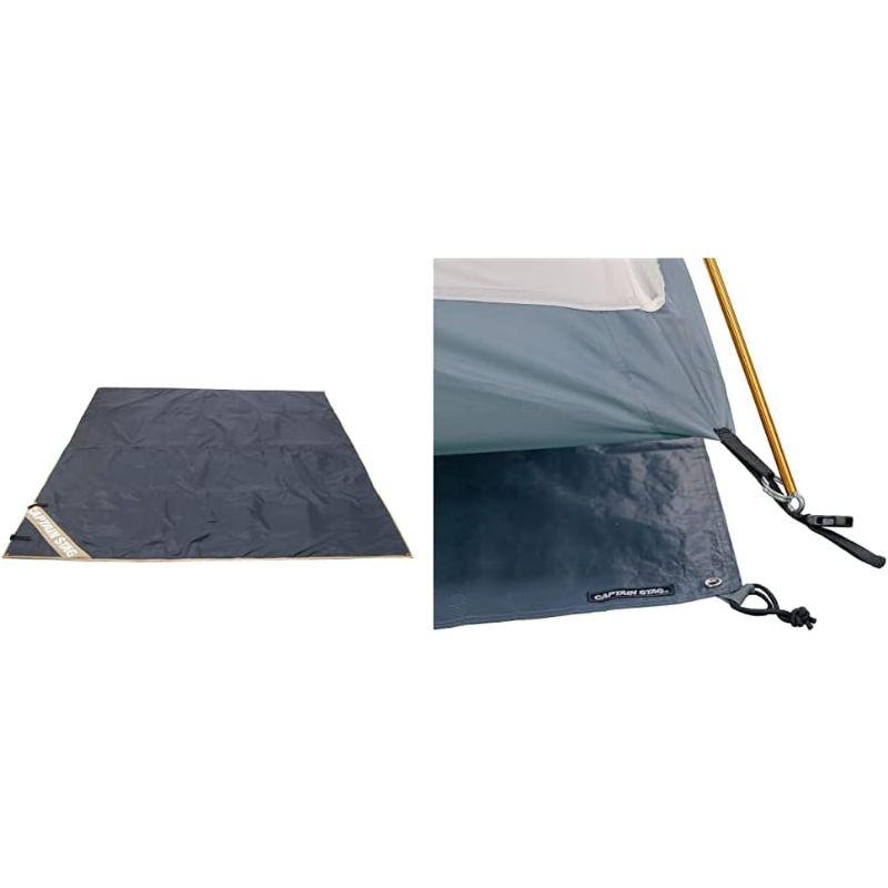 キャプテンスタッグ テントフロアマット 260×260cm M-3305 : vh-4976790733052 : ホームセンターバローYahoo!店 - 通販 - Yahoo!ショッピング