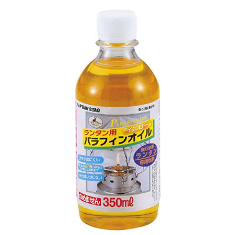 キャプテンスタッグ ランタン用パラフィンオイル 350ml M-9642 : vh-4976790796422 : ホームセンターバローYahoo!店 - 通販 - Yahoo!ショッピング