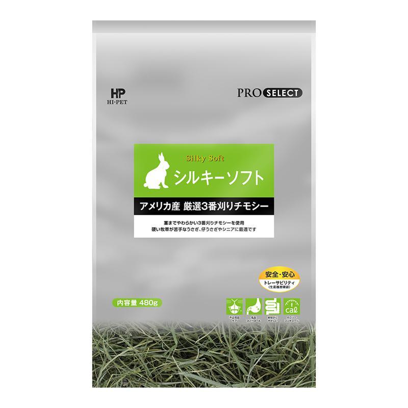 ハイペット プロセレクト シルキーソフト 480g : vh-4977007070212 : ホームセンターバローYahoo!店 - 通販 - Yahoo!ショッピング