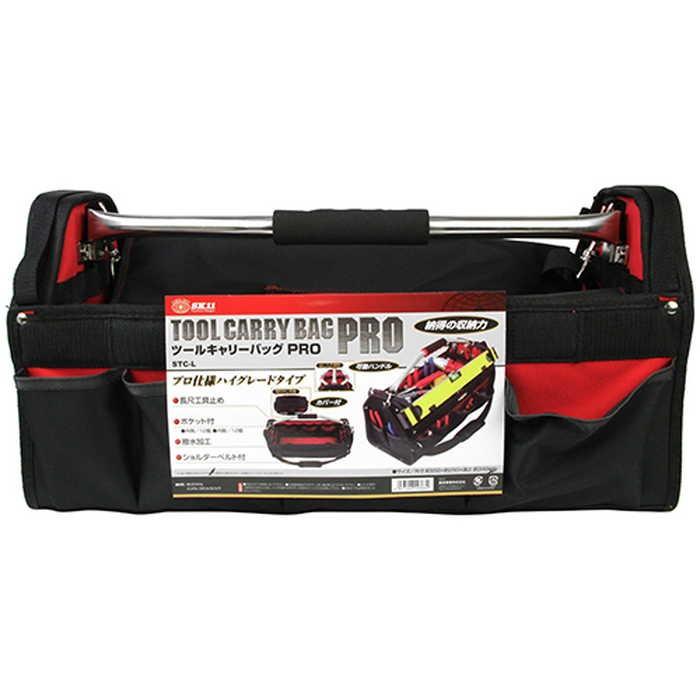 SK11 ツールキャリーバッグPRO STC-L : ホームセンターバローYahoo!店 - 通販 - Yahoo!ショッピング