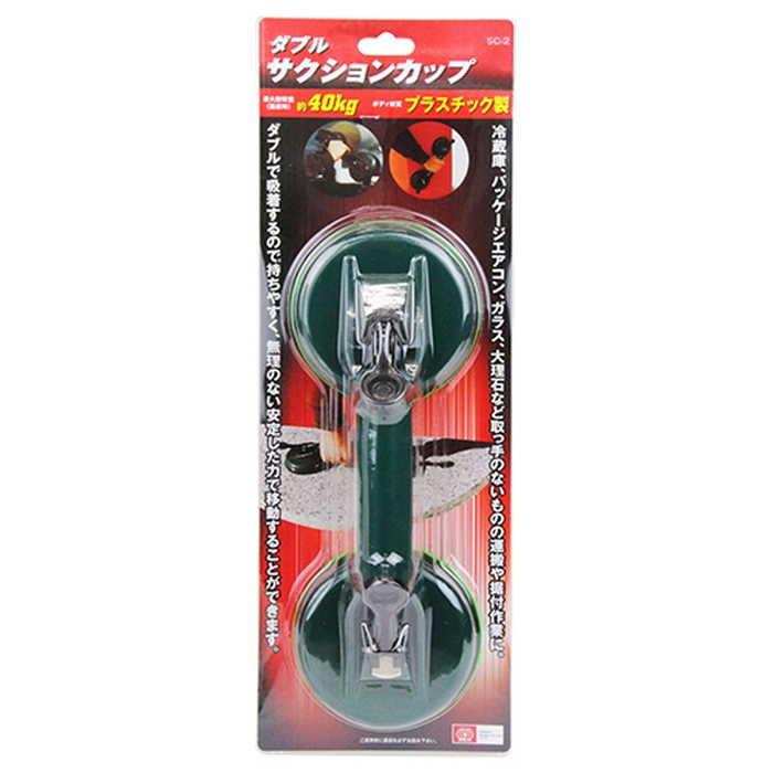 SK11 サクションカップ SC-2 : ホームセンターバローYahoo!店 - 通販 - Yahoo!ショッピング
