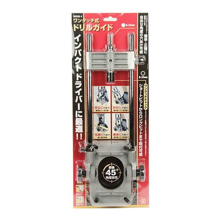SK11 ワンタッチ式ドリルガイド SIDG-1 : ホームセンターバローYahoo!店 - 通販 - Yahoo!ショッピング