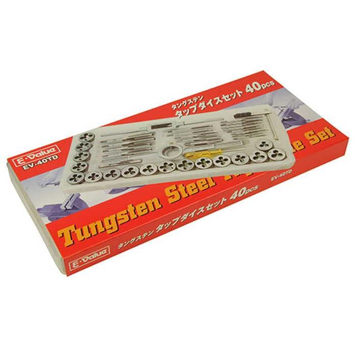 E-Value タップダイスセット EV-40TD 40PCS : ホームセンターバローYahoo!店 - 通販 - Yahoo!ショッピング