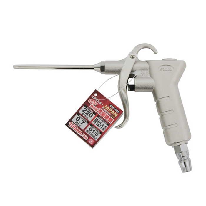 SK11 エアダスターJP100N SAD-101 : ホームセンターバローYahoo!店 - 通販 - Yahoo!ショッピング