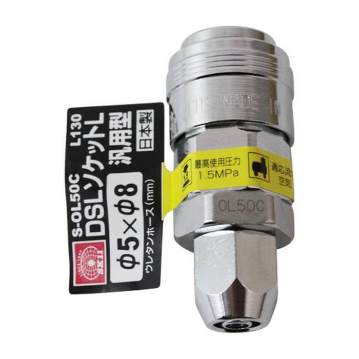 SK11 DSLソケットL N50 : ホームセンターバローYahoo!店 - 通販 - Yahoo!ショッピング