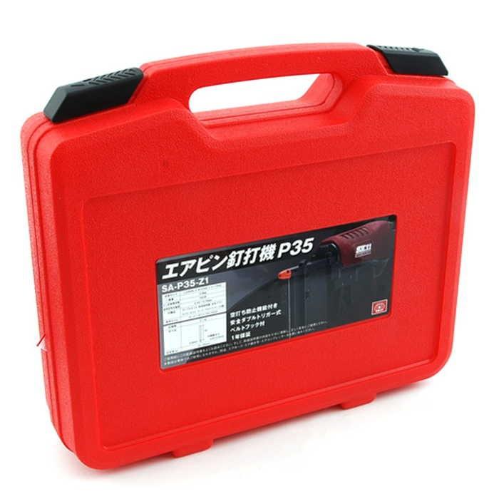 SK11 エアピン釘打機 P35 : ホームセンターバローYahoo!店 - 通販 - Yahoo!ショッピング