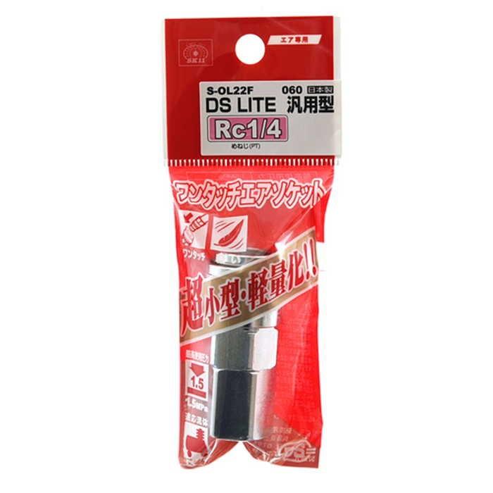 SK11 DSLソケット 2F : vh-4977292458221 : ホームセンターバローYahoo!店 - 通販 - Yahoo!ショッピング