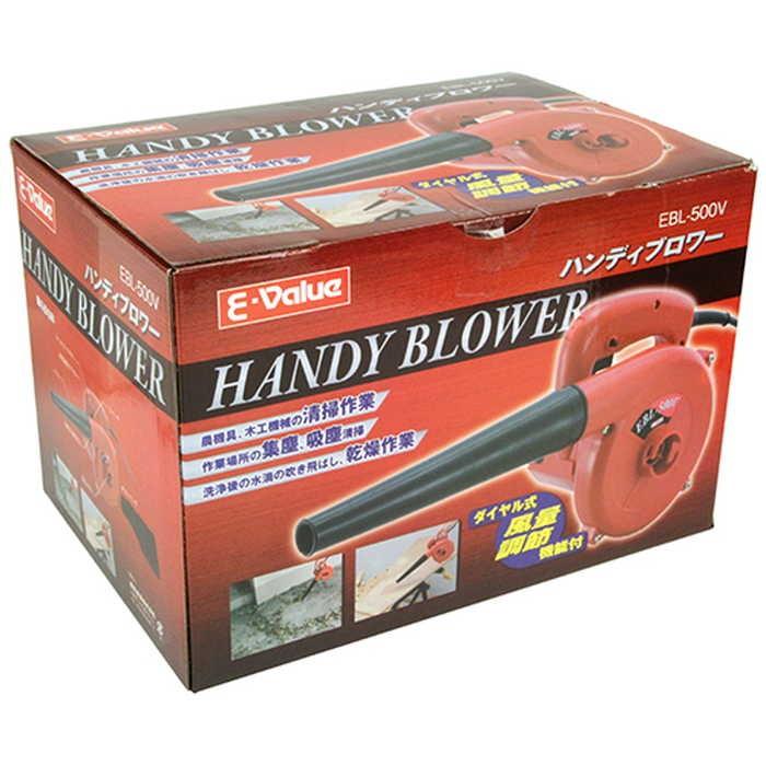 E-Value ハンディブロワー EBL-500V : ホームセンターバローYahoo!店 - 通販 - Yahoo!ショッピング