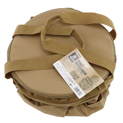 SK11 ポップアップバッグ コヨーテ SPU2-300BR ( 収納用品 ツールバッグ 藤原産業 ) : ホームセンターバローYahoo!店 - 通販 - Yahoo!ショッピング