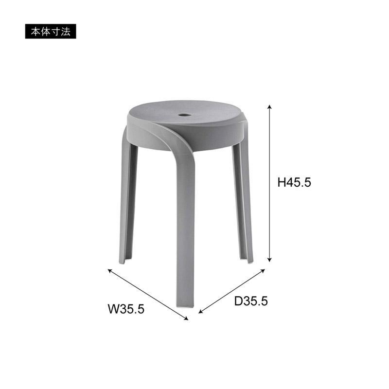 スツール 完成品 W35.5×D35.5×H45.5 ローズベージュ PC-860RBE 東谷 : ホームセンターバローYahoo!店 - 通販 - Yahoo!ショッピング