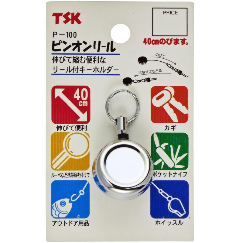 TSK ピンオンリール P-100 : ホームセンターバローYahoo!店 - 通販 - Yahoo!ショッピング