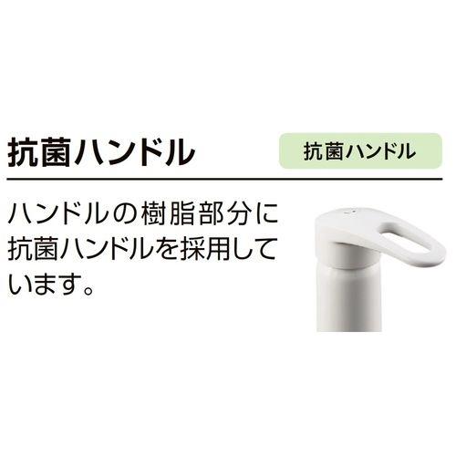 LIXIL(リクシル) シングルレバー洗面水栓（一般地） RLF-402 : ホームセンターバローYahoo!店 - 通販 - Yahoo!ショッピング