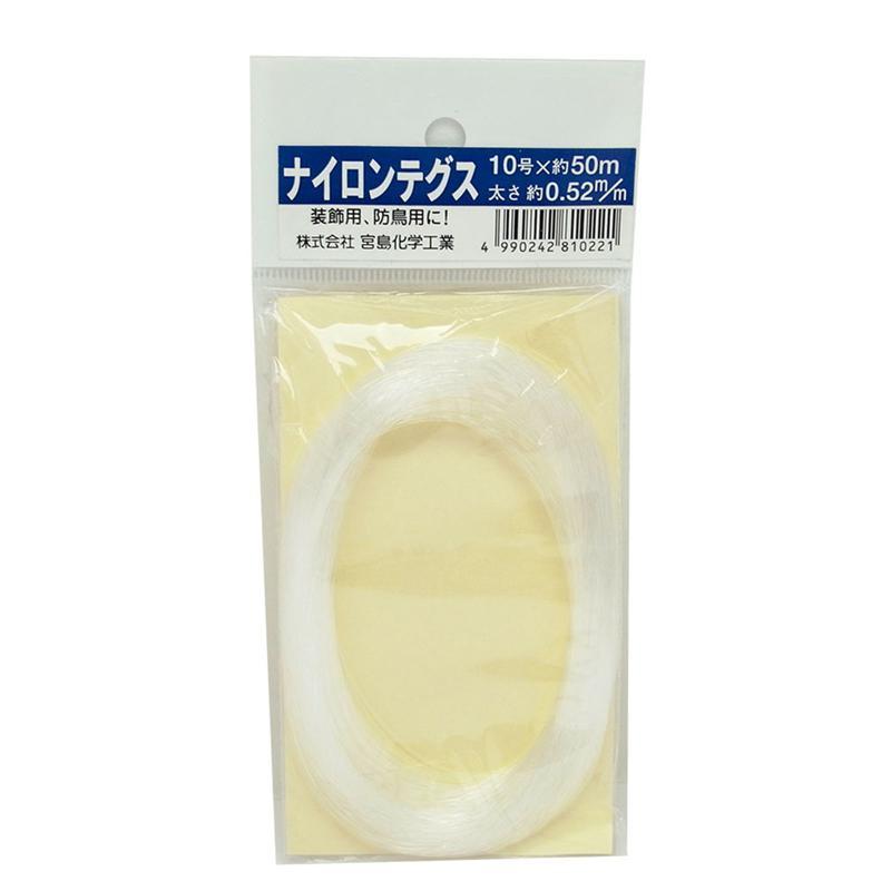 ナイロンテグス 白 10号(0.52mm)×50m 宮島化学 (Y036) : ホームセンターバローYahoo!店 - 通販 - Yahoo!ショッピング