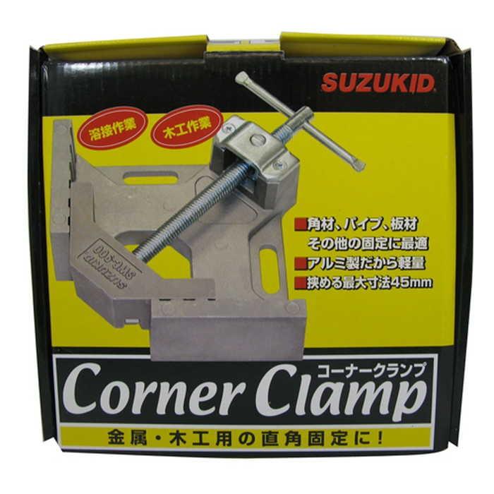 スズキット コーナークランプ SWC-900 : ホームセンターバローYahoo!店 - 通販 - Yahoo!ショッピング