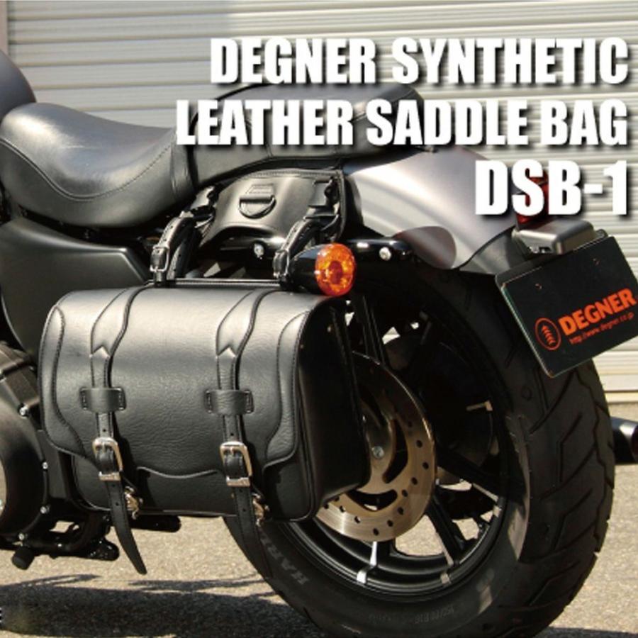 デグナー DSB-1-BK DEGNER シンセティック レザーサドルバッグ ブラック : HD-PARTS ハーレーパーツ カスタム専門店 - 通販 - Yahoo!ショッピング