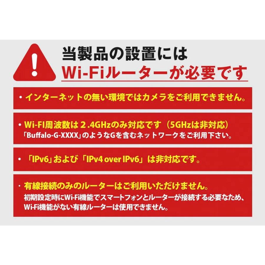 塚本無線 みてるちゃんWSP WTW-WSP21-BL 低照度モデル 防犯カメラ パンチルト ソーラー 300万画素 監視カメラ SDカード録画 PTZ 21000mAh microSDカード ...