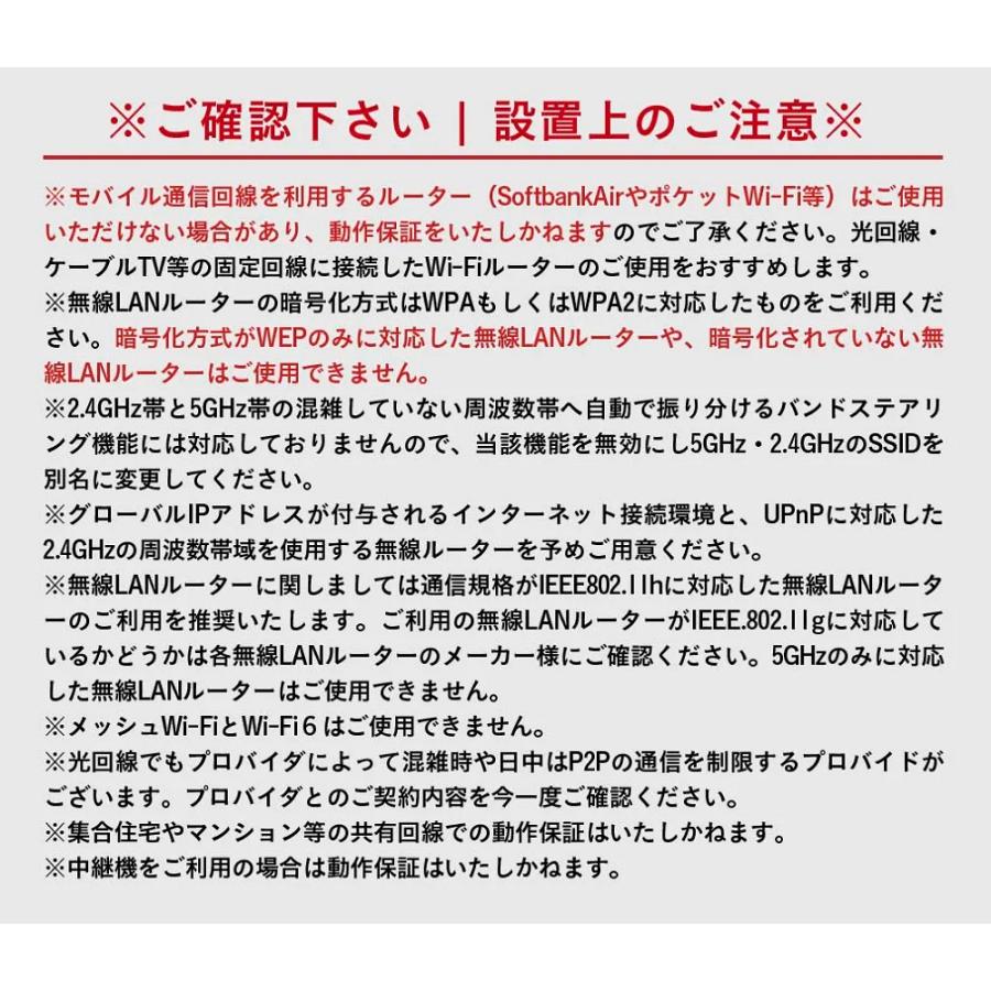塚本無線 みてるちゃんWSP WTW-WSP21-BL 低照度モデル 防犯カメラ パンチルト ソーラー 300万画素 監視カメラ SDカード録画 PTZ 21000mAh microSDカード ...