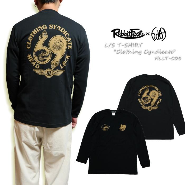 Rabbit Foot×HEAD LOCK ロングTシャツ 長袖"Clothing Cyndicate" HLLT-008 ブラック メンズ ...
