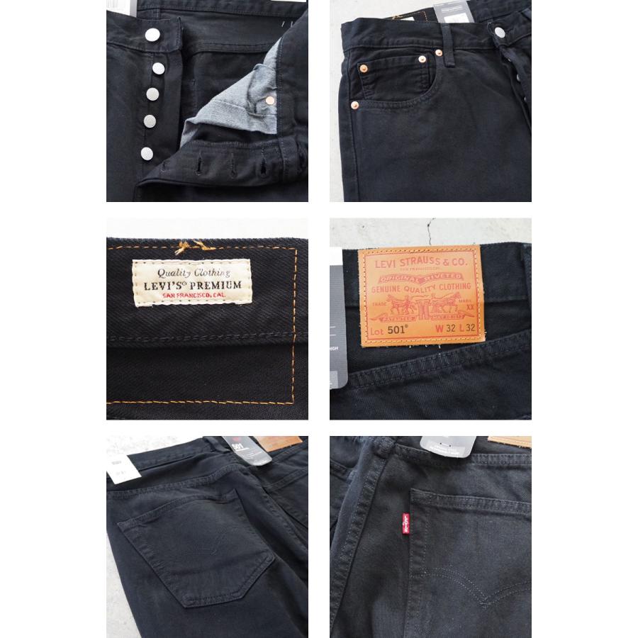 Levi's リーバイス デニム パンツ 501 ジーンズ オリジナルフィット 005010165 ストレート デニムパンツ ブラックデニム ...