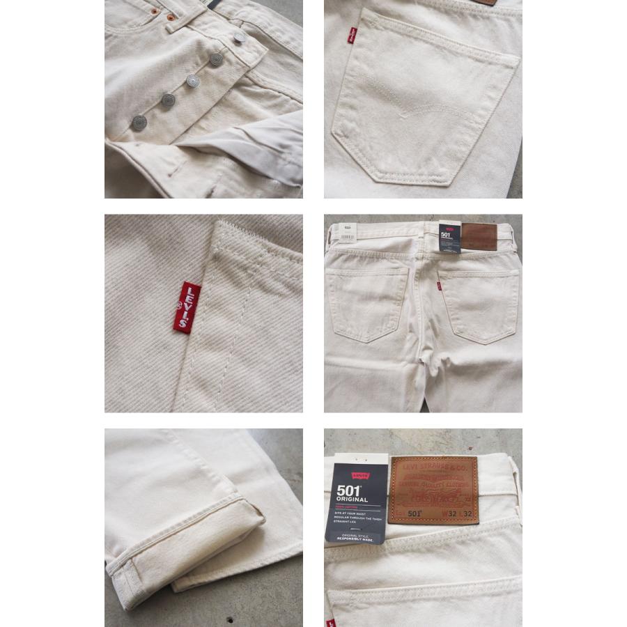 Levi's リーバイス デニム パンツ 501 ジーンズ ホワイト MY CANDY 005013279 メンズ デニムパンツ ホワイト ...