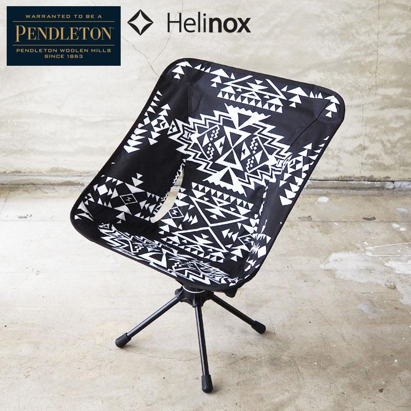 PENDLETON ペンドルトン × Helinox ヘリノックス チェア Tactical Swivel Chair 19757017 カスタム タクティカル スウィベルチェア スイベル ...