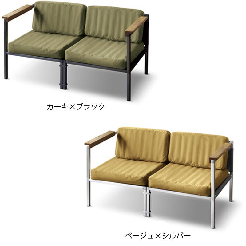 アウトプットライフ アウトドア ソファ OUTPUT LIFE チェア AIR アウトプットライフ アウトドア ソファ OUTPUT LIFE チェア AIR