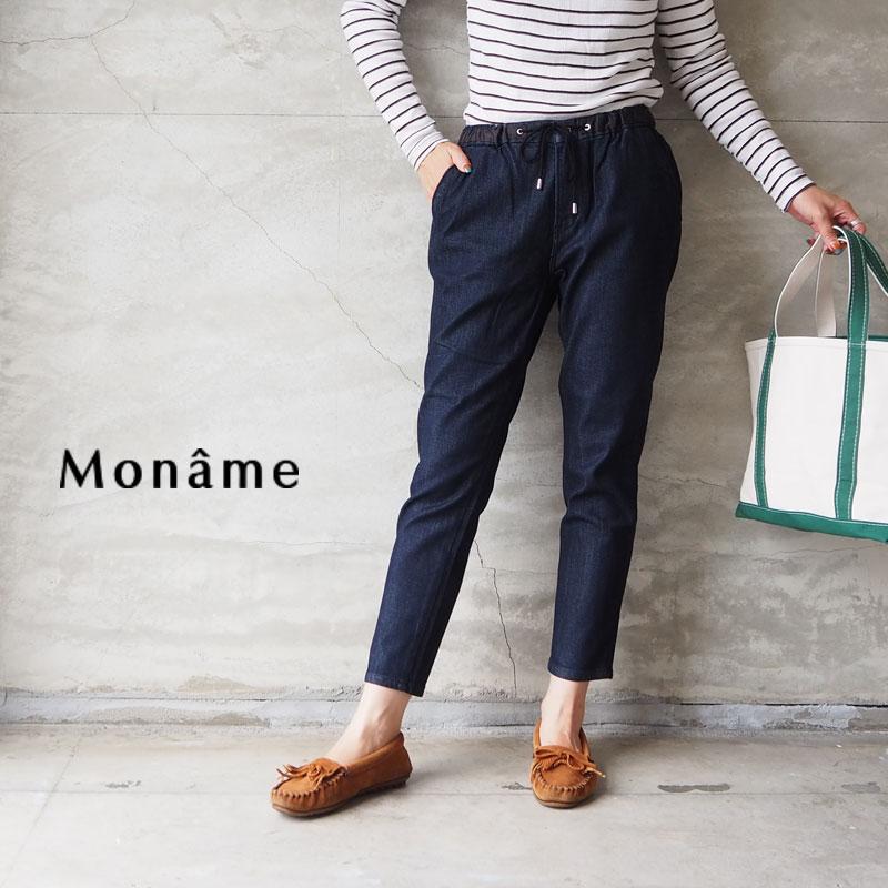 モナーム デニム パンツ Moname レディース イージー テーパード デニムパンツ 41131101 ウエストゴム イージーパンツ ストレッチ 細身 :41131101 ...