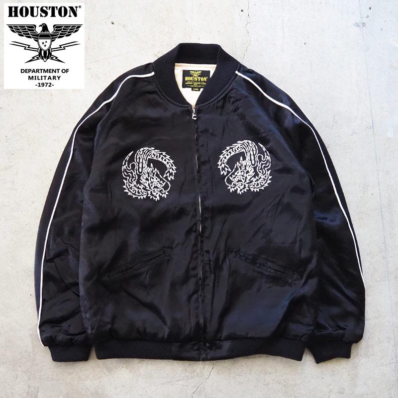 ヒューストン スカジャン HOUSTON SOUVENIR JACKET (DRAGON) スーベニアジャケット 51384 メンズ ...