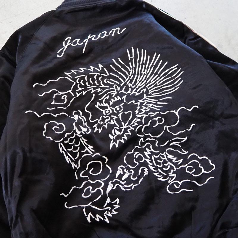 ヒューストン スカジャン HOUSTON SOUVENIR JACKET (DRAGON) スーベニアジャケット 51384 メンズ ...
