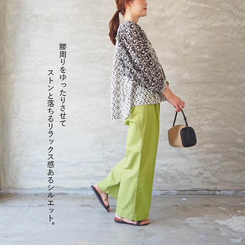 YANUK ヤヌーク パンツ レディース タック ワイド トラウザーズ YANUK ヤヌーク パンツ レディース タック ワイド トラウザーズ