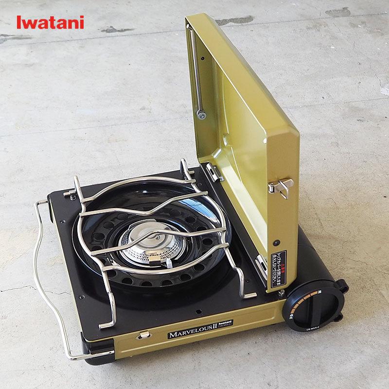 イワタニ カセットコンロ Iwatani カセットフー マーベラスII CB-MVS-2 コンロ マーベラス 2 アウトドア キャンプ キャンパー :CB-MVS-2 ...