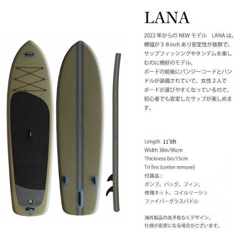 PEAKS5 ピークス5 サップ ラナ サンド ピークスファイブ LANA PEAKS5 ピークス5 サップ ラナ サンド ピークスファイブ LANA