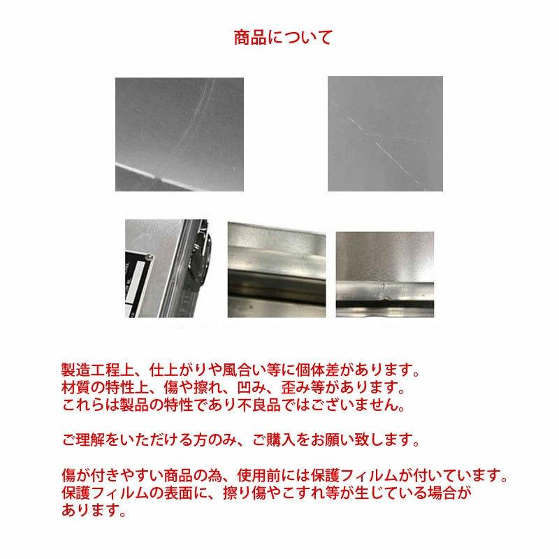 DULTON ダルトン コンテナ M ALUMINUM CONTAINER CONVOY RC R655-832M H14HL アルミ アルミコンテナ コンボイ アルミニウム ...