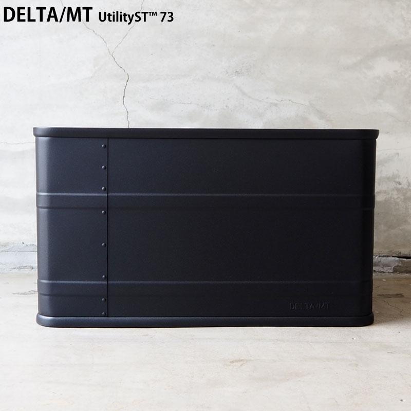 DELTA/MT コンテナ UtilityST 73 アルミコンテナ H14H SB-U73BK ユーティリティ デルタ 収納 ボックス 箱 アルミ製 収納ボックス 70L :SB-U73BK ...