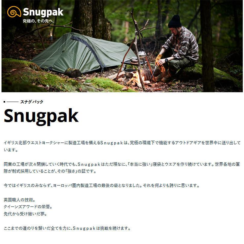 スナグパック シュラフ 寝袋 Snugpak Mariner SQ Basecamp Ops SP14622 3シーズン対応 春 夏 秋 キャンプ アウトドア シェラフ 封筒型 ...