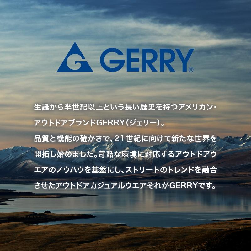 GERRY（ジェリー） 【送料無料】GERRY メンズ コーデュロイ ジョガーパンツ 硫化加工 秋冬 暖かい テーパード スキニー 大人カジュアル 置き配可能 日時指定可能 ...